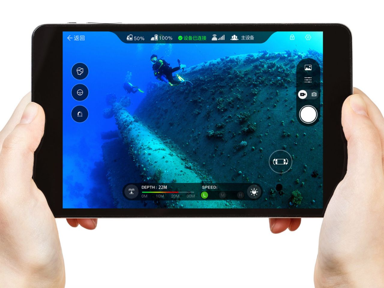 PowerVision Underwater Drone: An in-Depth Look at PowerRay